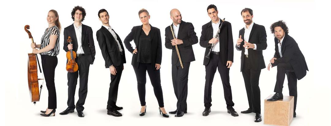 Resonance The Israeli Chamber Project at the National Library ...