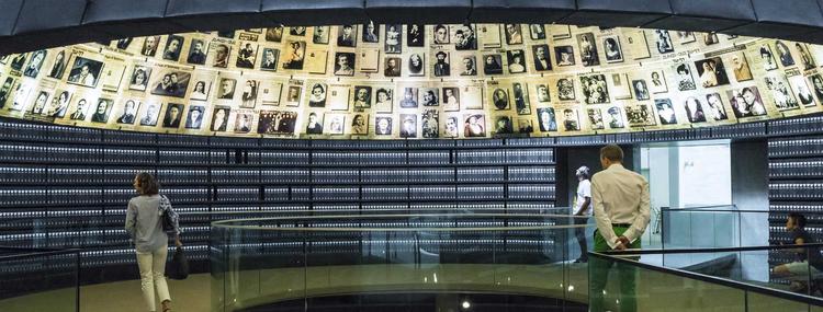 Yad Vashem, Opening Hours & Visitor's Guide - iTravelJerusalem