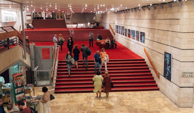 The Jerusalem Theater for the Performing Arts - iTravelJerusalem